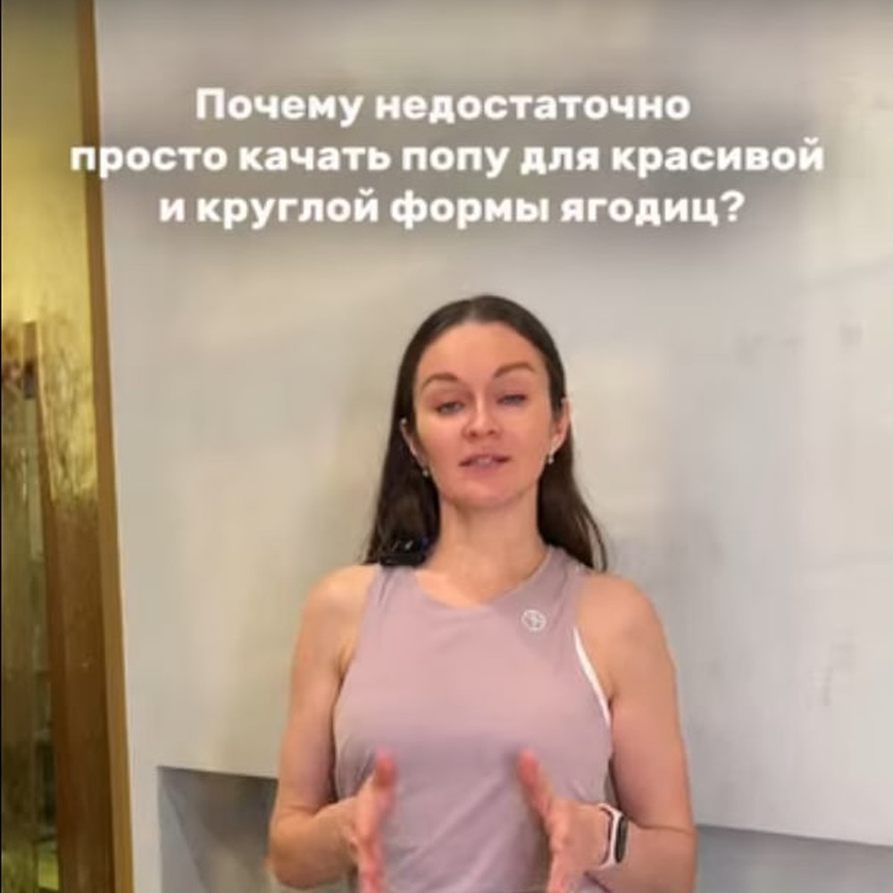 А как же улучшить подвижность ТБС? - студия Пилатеса ARNÓA